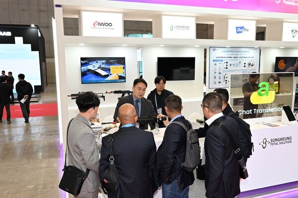 성남 방산 스타트업, 'ADEX 2025'서 270억 상담·174억 계약 추진